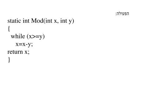 Ppt Using System Using Systemcollectionsgeneric Using Systemtext Namespace