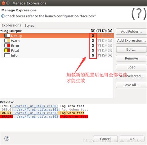 eclipse cdt 使用grep console插件 实现log输出自动中转到源码 腾讯云开发者社区 腾讯云