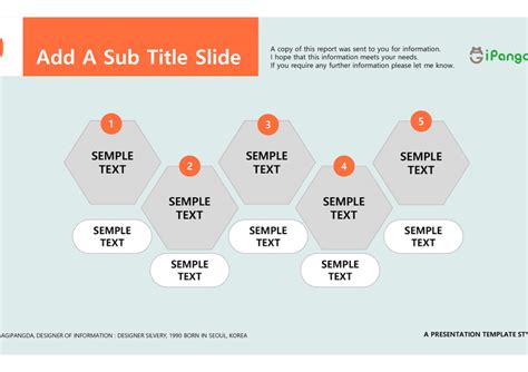 175 서핑하는 남자 바다 배경 시원한 여름 테마 Ppt By 아기팡다 Ppt 일반