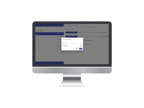 Cloud Backup Service Testing