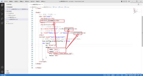 Vue模板语法 插值语法和指令语法以及v Bind指令使用vue插值表达式和v Bind Csdn博客