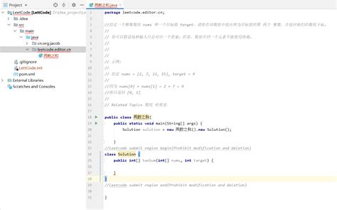 Intellij Idea 刷题利器 Leetcode 插件详解java脚本之家 Intellij Idea 刷题利器 Leetcode 插件详解java脚本之家