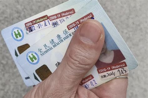 退休族注意！少一個動作、小心沒健保 退休後得懂「兩方式」加保 Beanfun