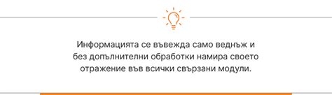 Какво е Erp система и как улеснява бизнеса обновена 2024 Balkan Services