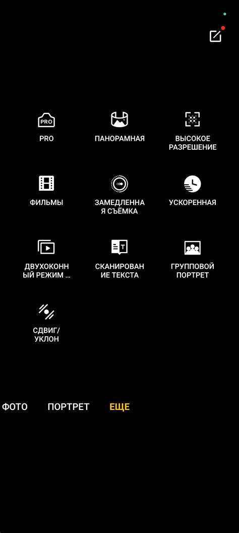 Обзор смартфона realme 12 5G