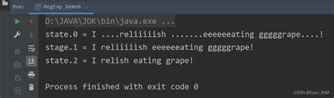 java 正则表达式总结 云社区 华为云