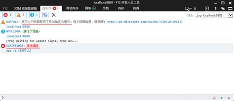 Ajax请求 304解决方案vue Axios 304 Csdn博客