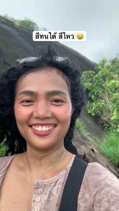 ลมแรงมากที่แหลมกระทิง 😆 Thailand ภูเก็ต Beach แหลมกระทิง ฝนตก ลมแรง ราไวย์ Youtube