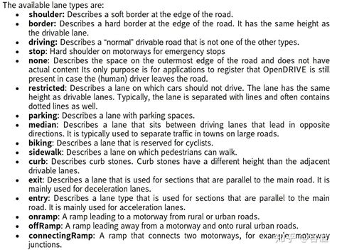 Opendrive 1 5 整理 知乎