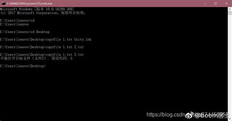 用windowsapi实现文件复制功能c Winapi 复制文件 Csdn博客