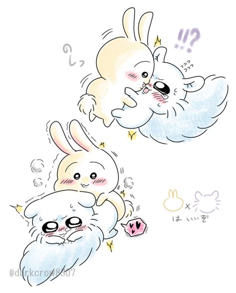 Rule 34 Ambiguous Gender Blue Tail Bunny Ears Chibi Chiikawa