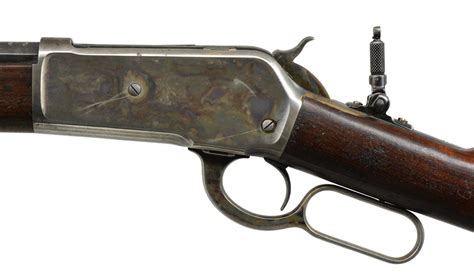 Winchester Model 1886 Lever Action Rifle