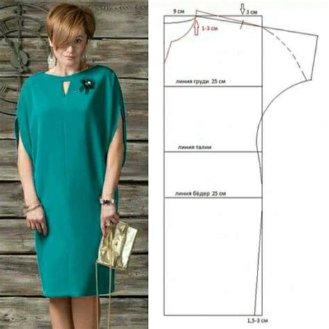 Как сшить платье своими руками с выкройкой 96 фото