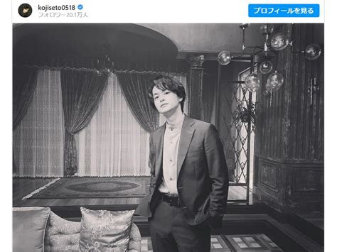 瀬戸康史、イケメンスーツ姿を披露！ 「大人な色気が最高です」「痩せられましたよね、素敵です」22 All About ニュース