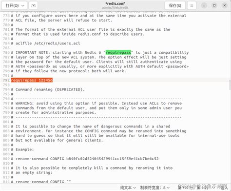 virtualbox安装ubuntu后，redis安装及连接配置 vmware虚拟机ubuntu安装redis csdn博客