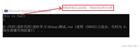 c ——异步操作（std future、std async、std packaged task、std promise） c