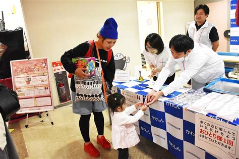B1川崎開幕戦川崎信金が盛り上げに一役 ファジーカスねぎらう言葉も Bリーグ カナロコ by 神奈川新聞
