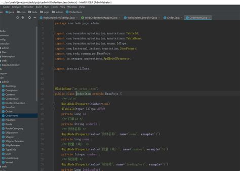 使用springbootmybatisplus实现多表入库的时候报空指针异常java Csdn问答