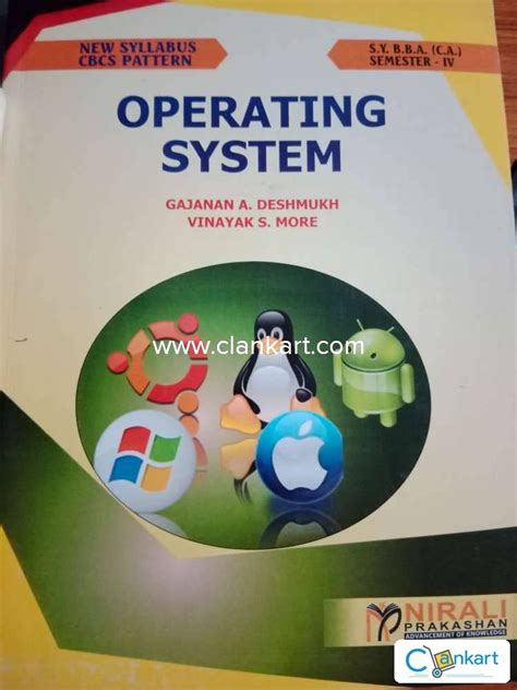 Buy Operating System Book In Excellent Condition At