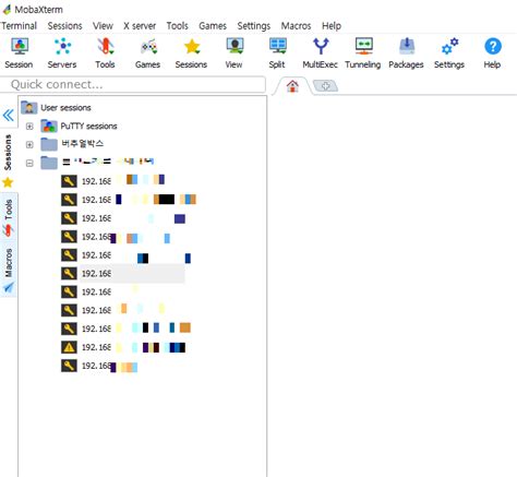 Ssh 원격 터미널 Mobaxterm