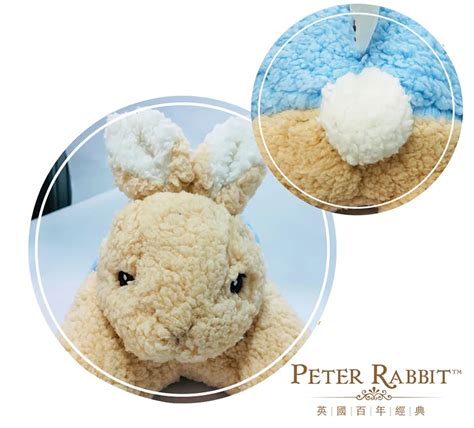 PETER RABBIT比得兔趴趴兔面紙套 粉色 療癒萌呆交換禮物居家裝飾 可另加購復古面紙盒
