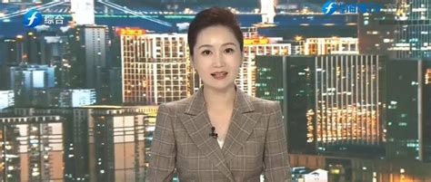 看南平 〉省台播出《非凡十年丨南平建阳：以生态环境“高颜值” 促进经济发展高质量》绿色栏目王馨