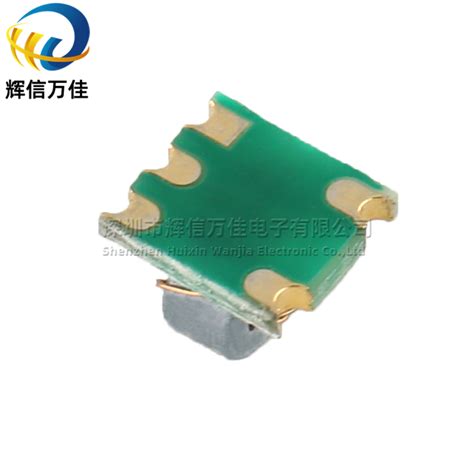代替tcm4 1w 进口贴片微型rf射频 1 4ct 3 800mhz巴伦平衡变压器 虎窝淘