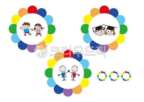 무지개 꽃 어린이 스티커 아이들 사진이미지일러스트캘리그라피 클릭디자인작가