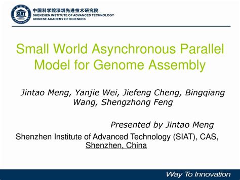 Small World Asynchronous Parallel Model For Genome Assembly Ppt Download