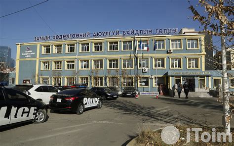 Itoim ТЦА Цагаан сараар баримтлах замын хөдөлгөөний аюулгүйн зөвлөмж