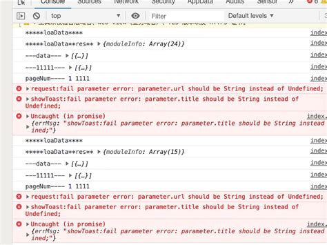 Requestfail Parameter Error Parameterurl Should Be String Instead Of