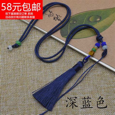 流苏挂绳玉扣手把件挂绳 diy手工编织黄金翡翠吊坠蜜蜡琥珀 虎窝淘