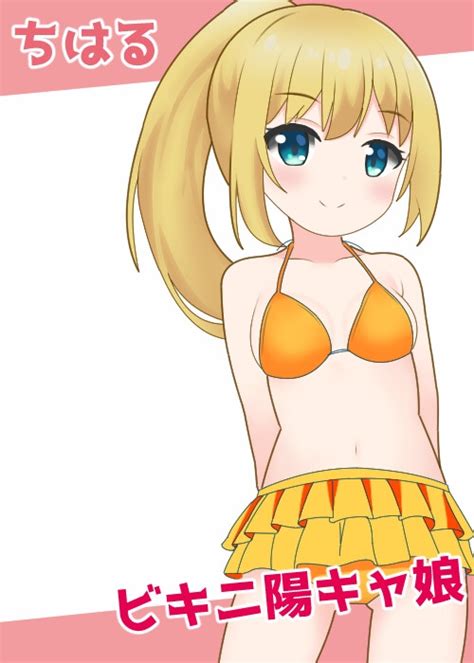 まちかど性地獄 ～勝ったら誰とでもヤれる街～ [もふもふぴーち] Dlsite Doujin Pour Adultes