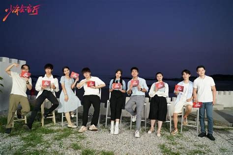 《少年会客厅》邀海峡两岸z世代共话美好未来：我们永远是一家人 知乎