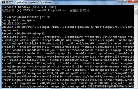 Sfmlvscodemingw环境配置sfml Mingw Csdn博客