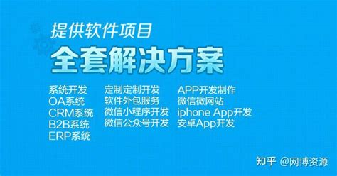 在富阳开发一个小程序需要多少钱 知乎