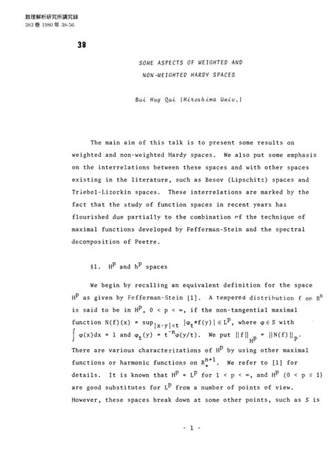 Pdf Some Aspects Of Weighted And Non Weighted Hardy Spaces 実解析的手法によるhardy空間と多変数フーリエ解析の研究