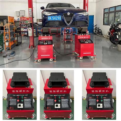 Wholesale Of Automotive Chassis Inspection Equipmentroad Simulation