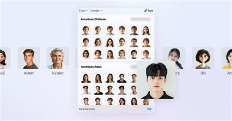 디자인 툴 디자인베이스