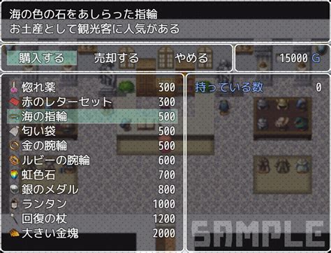 Rpg Maker Mv Nwk Fantasy Item Pack On Steam