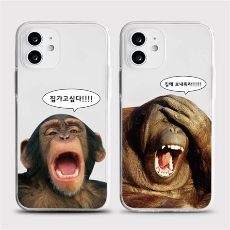 신상할인♥ 젤리 집가고싶다 아이폰케이스 갤럭시 핸드폰 휴대폰 아이폰15 14 13 12 11 X Xs Xr 8 7 6 Se2 Se3 프로 미니 맥스 커플 S24 S23