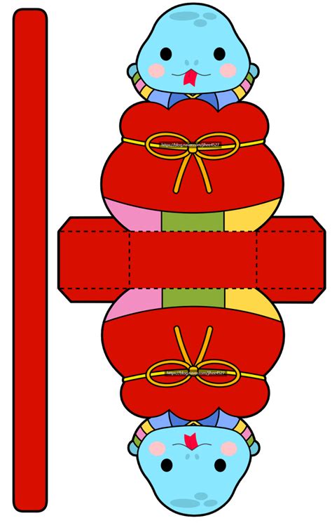 만들기 도안 을사년 푸른뱀의 해 복주머니 만들기 도안 네이버 블로그