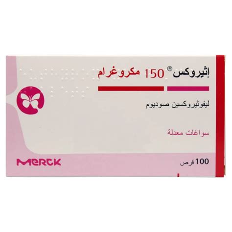 Euthyrox 150mcg Tabs 100s