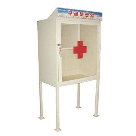 구호 응급 구급 보관함 비상 기구 장비함 90 40 90cm 홈플러스 판매자택배