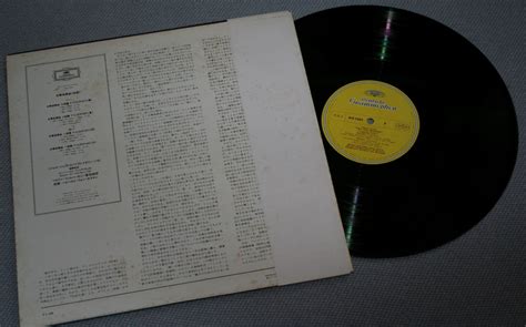 Buggles The Age Of Plastic Меломания