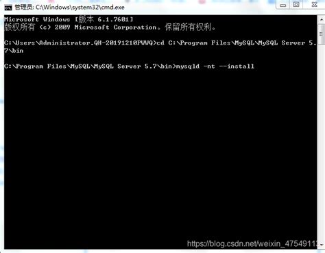 windows系统如何启动mysql服务及设置mysql服务自动启动 mysql 5 7 15 winx64 怎么自启动 csdn博客