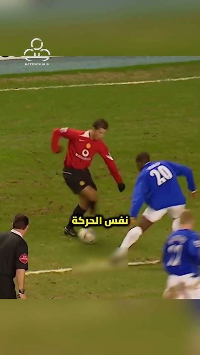 عندما يُظهر لاعبو كرة القدم حيلهم من الحصص التدريبية 📈 كرةالقدم Messi Ronaldo Bale Youtube