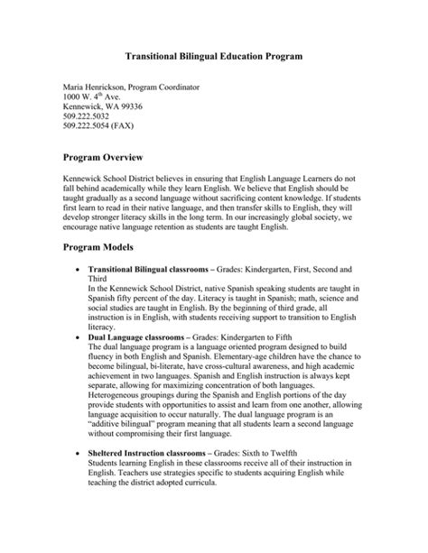 Transitional Bilingual Education Program Program Overview