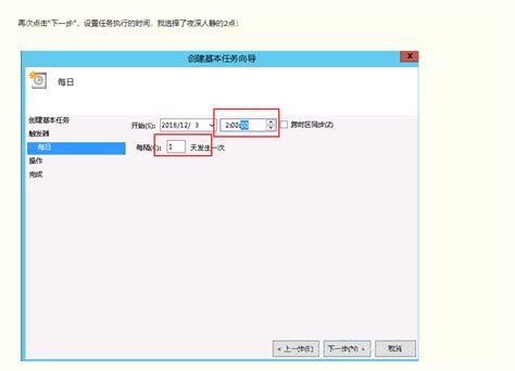 Mysql备份（win）windows Mysql 备份 Csdn博客