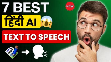 7 Best Realistic Hindi Ai Voice Generator Hindi Ai Voice Text To Speech Youtube